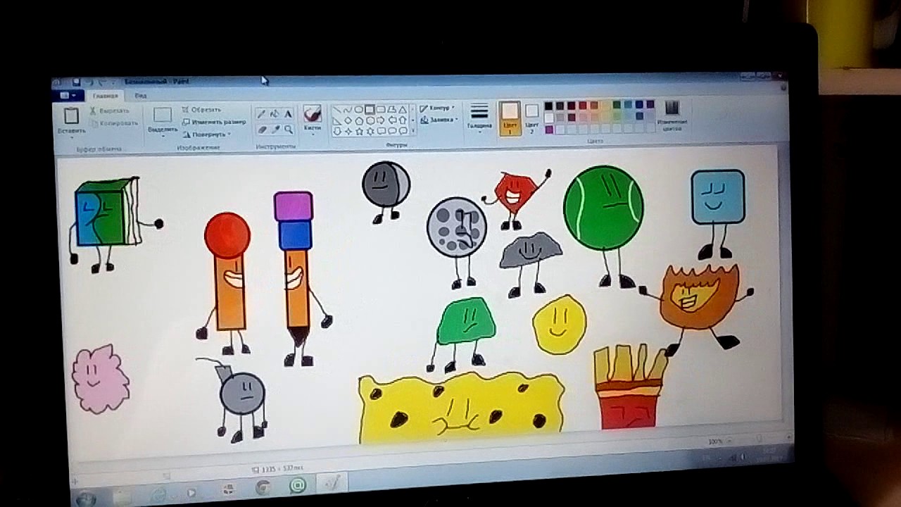 Free smart and No name. BFDIA. Ликвидация. - YouTube