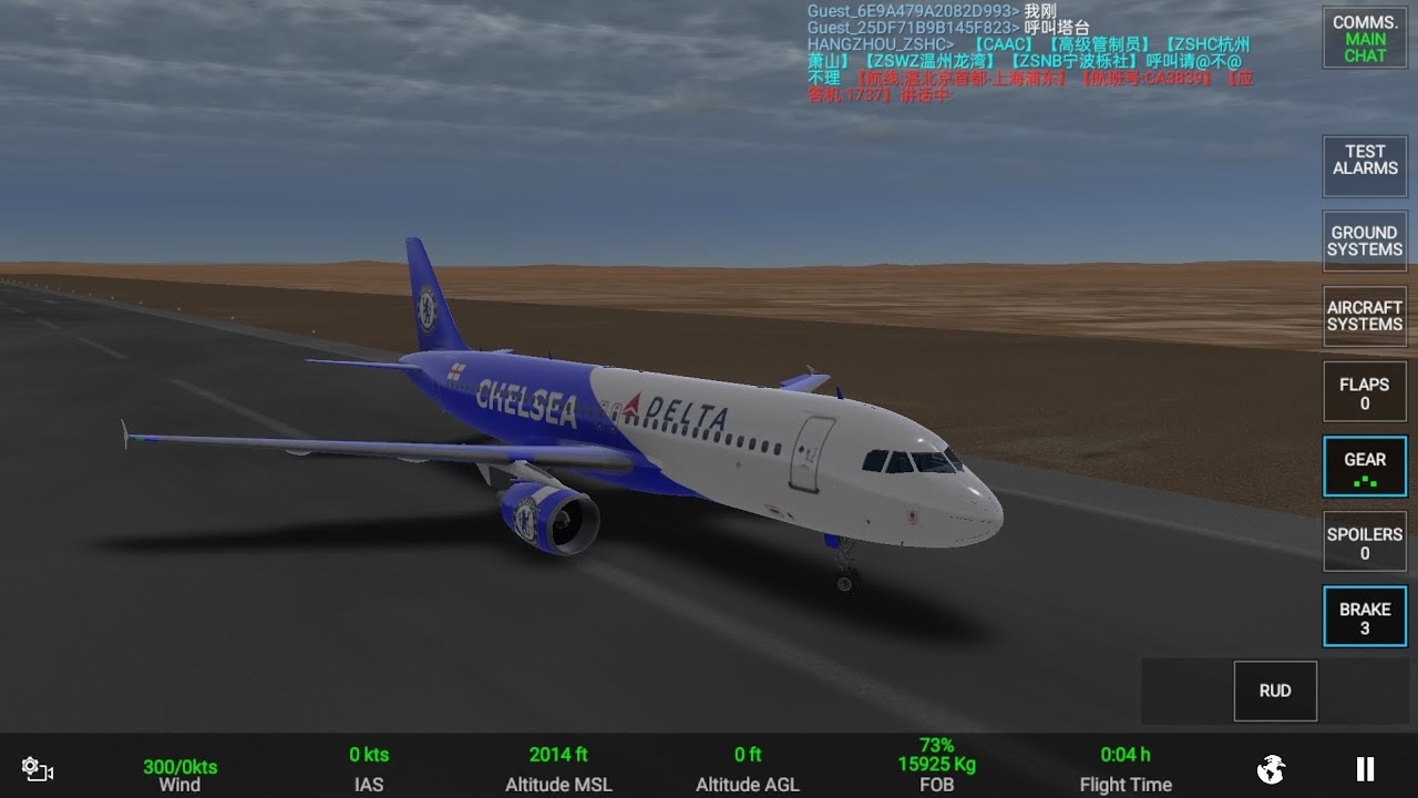 RFS Real Flight Simulator | DELTA CHELSEA Flight | 🛫 Safe Take off Safe ...