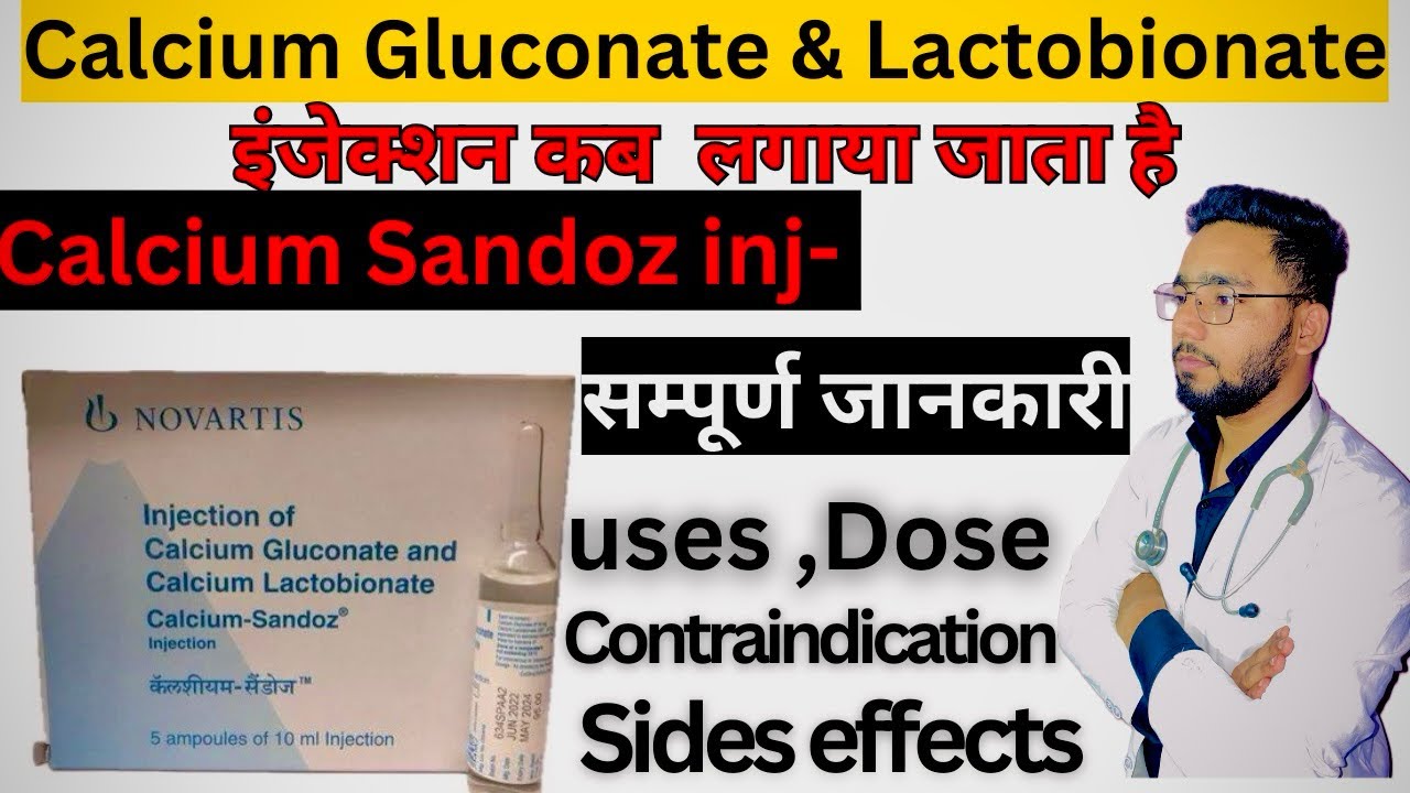 Calcium Sandoz injection | Calcium gluconate injection | Gretacal ...