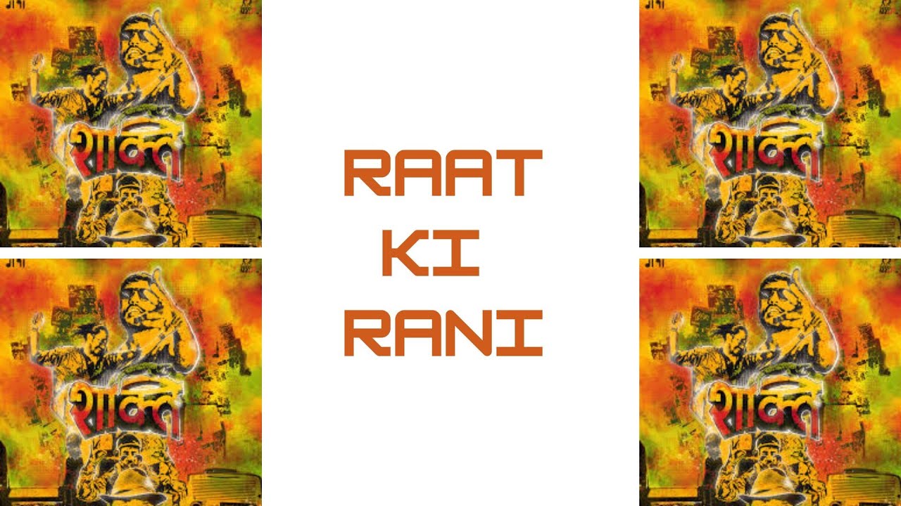 RAAT KI RANI - SEEDHE MAUT - LYRICAL VIDEO - COOKING LYRICS - YouTube