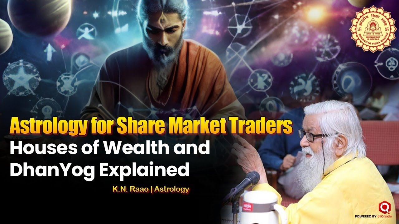 Astrology for Share Market Traders: Houses of Wealth and DhanYog ...