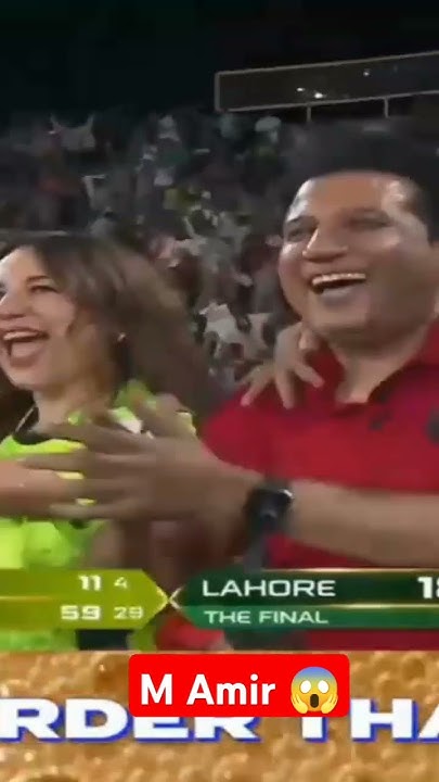 HBL PSL Final match Some pickup shot from prara😱😱r #viralshort #cricket #cricketlover #psl #ipl ...