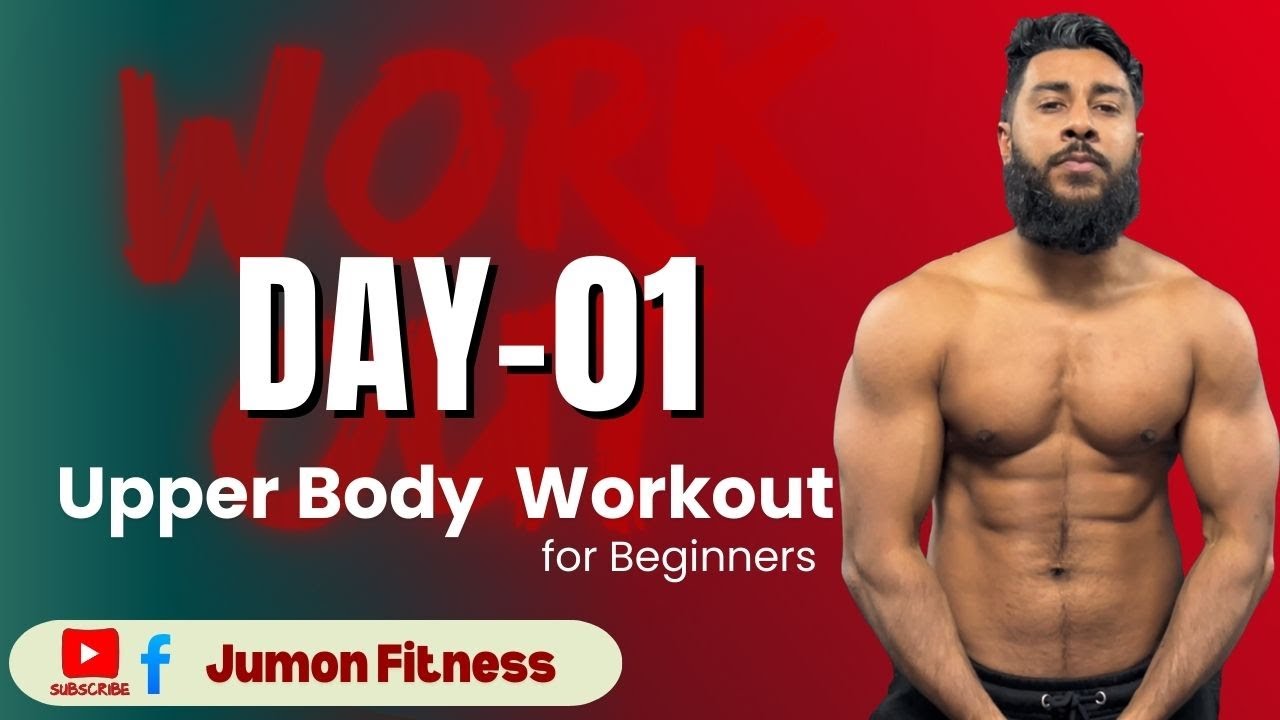 Upper Body Strength & Core Workout Perfect For Beginners! (DAY-1) - YouTube
