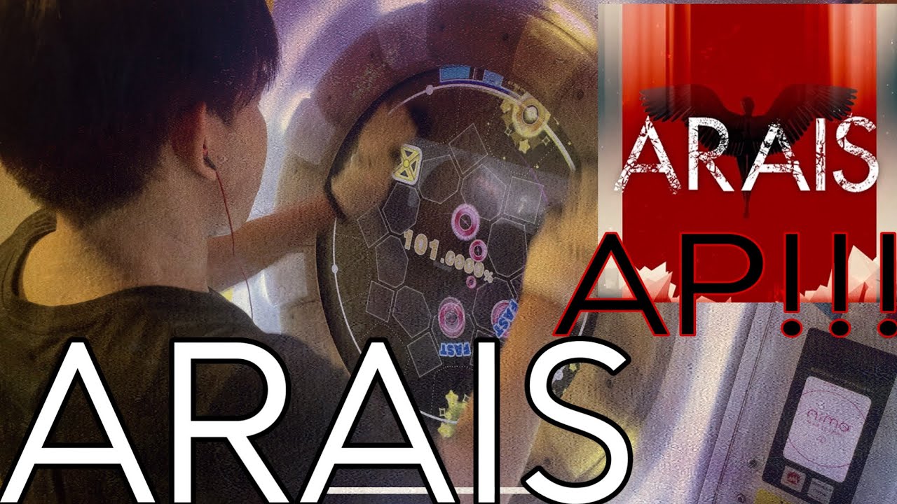 【maimaiでらっくす】ARAIS AP!!!『でらっくす譜面』splash#12 - YouTube