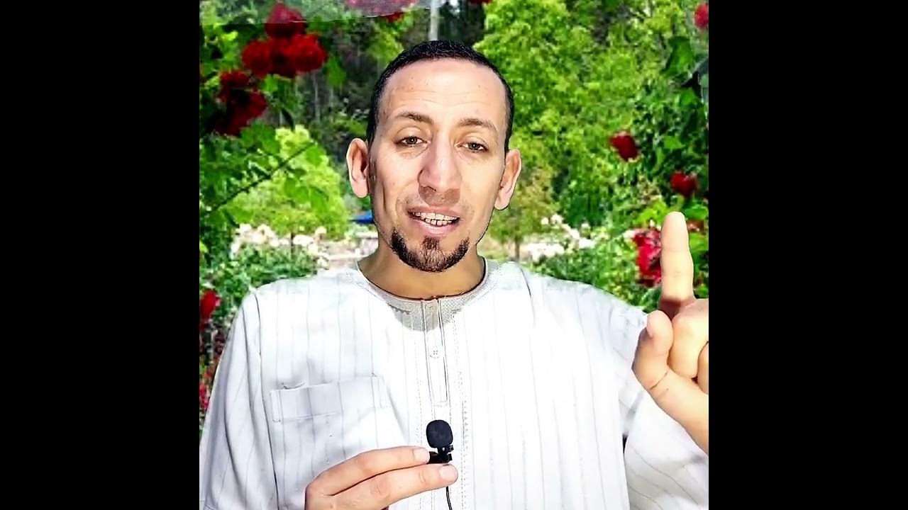 بهذا الدعاء العام القادم تكون على عرفات Youtube
