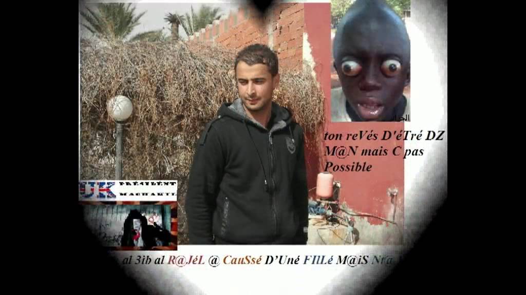 HOUSSEM ya hMAR - YouTube