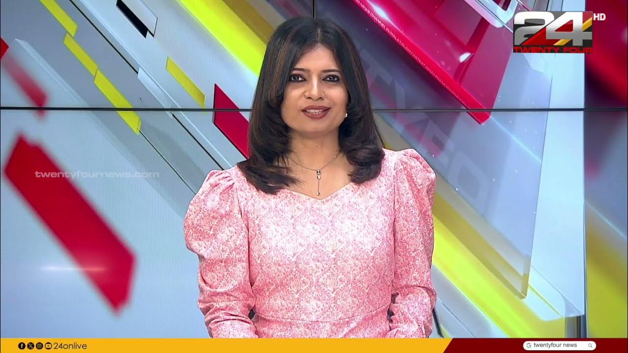 100 News | 100 Top News Of The Day | 22 November 2023 | Christina Cherian | 24 NEWS - YouTube