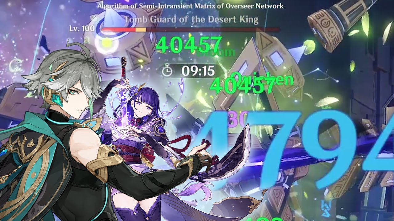 RAIDEN SHOGUN HYPERBLOOM - YouTube