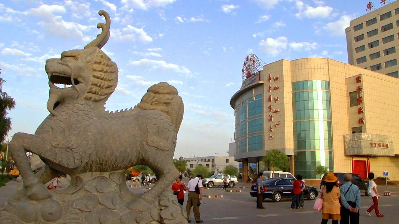 新疆庫車市 - 庫車國際酒店 International Hotel, Kuqa Xinjiang (China) - YouTube