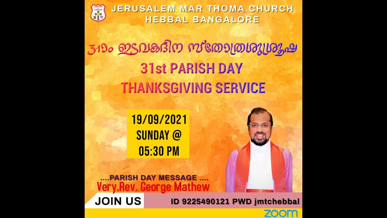 Parsih Day Message By Very Rev George Mathew - YouTube
