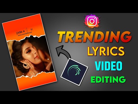 Alight motion video editing / New trending lyrics editing tutorial / Lyrics video editing - YouTube