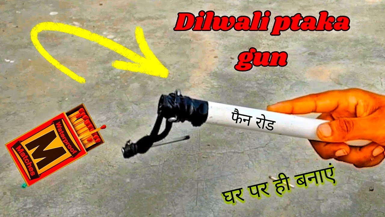 How to make Diwali pataka gun with matches box | diwali ptaka gun ...