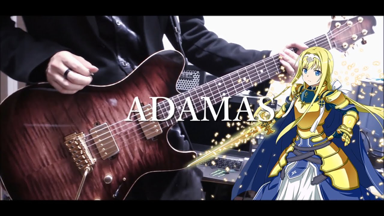 LiSA - ADAMAS ソードアートオンライン アリシゼーション OP ギター 弾いてみた Sword Art Online ...