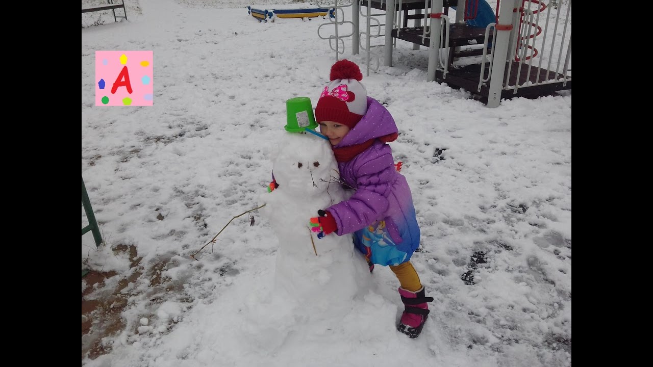 Первый снег игра для всех.First snow game for everyone.Новый детский ...