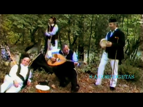 ΕΣΕΙΣ ΒΟΥΝΑ ΤΩΝ ΓΡΕΒΕΝΩΝ(ΖΙΑΚΑΣ) - ΣΩΤΗΡΗΣ ΓΟΡΓΟΓΕΤΑΣ - ΣΩΤΗΡΗΣ ΤΟΓΕΛΟΣ ...