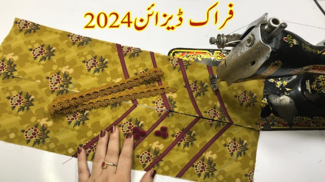 Latest frock design cutting and stitching 2024/stylish frock design for ...