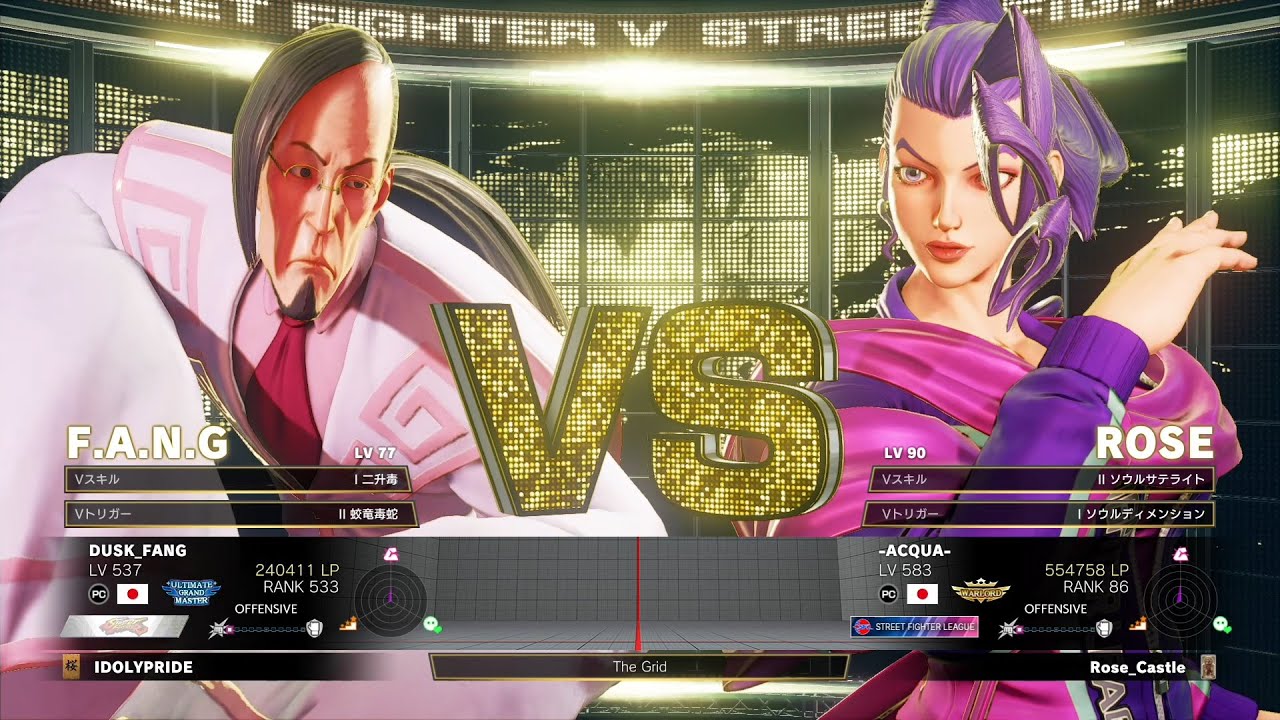 Dusk (Fang) vs ACQUA (Rose)：だすく（ファン）vs あくあ（ローズ） - YouTube