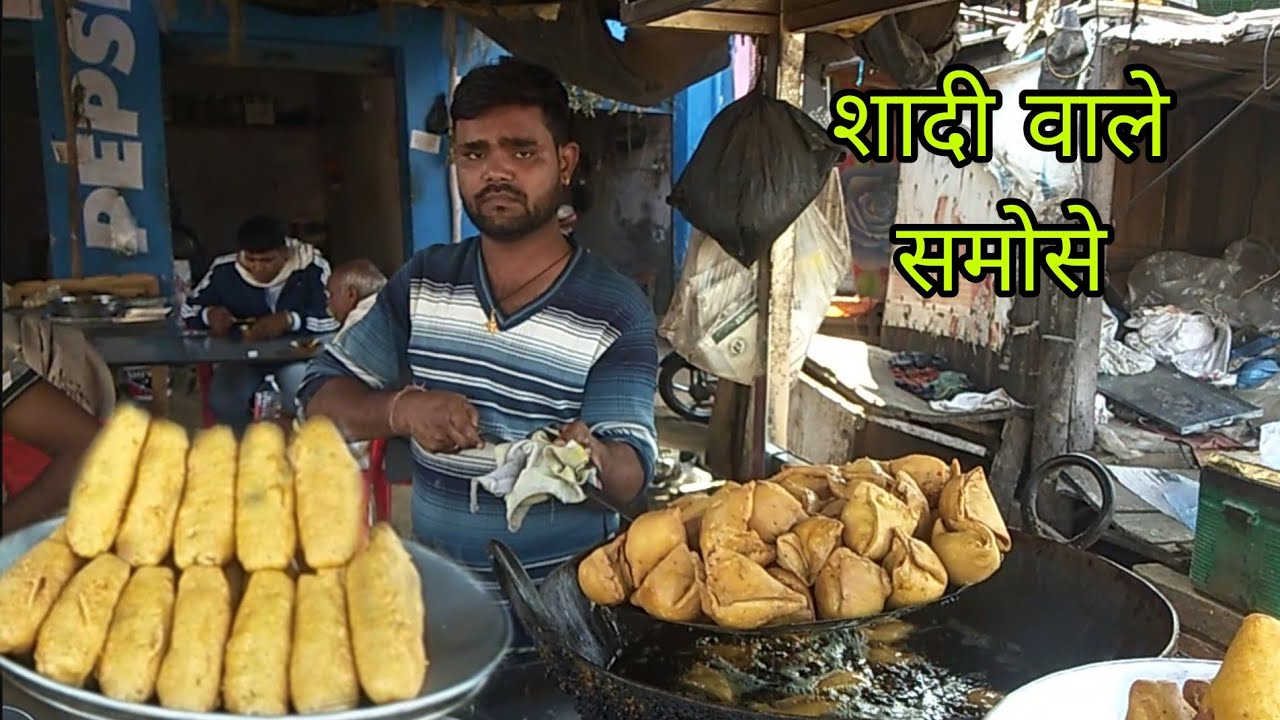 Shaadi wala Samosa made from big size samosa || indian street food ...