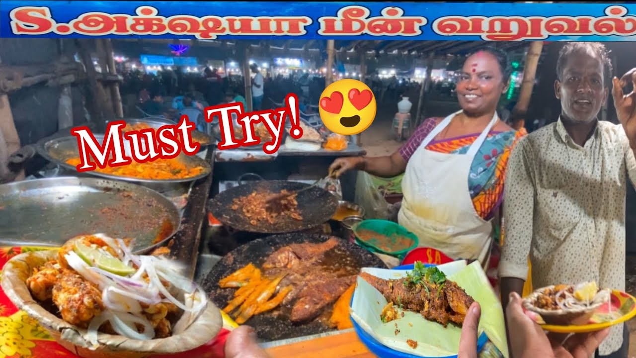 😍Seafood in Bessy/Elliots beach🤤 |A must try 🙏🤩 |eli poochi | Kadamba ...