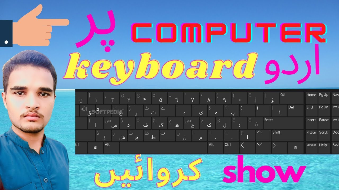 How to do Urdu keyboard show on computer. |There is an Urdu keyboard on ...