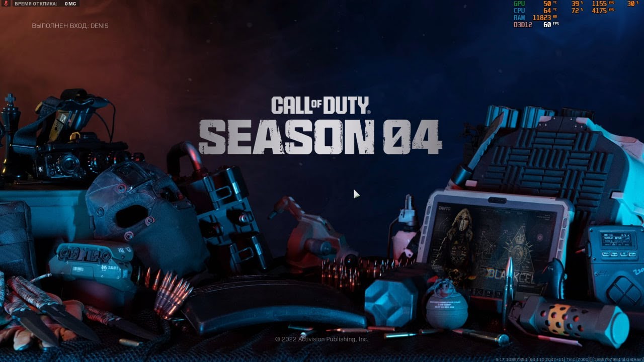 Call of Duty: SEASON 04 - YouTube