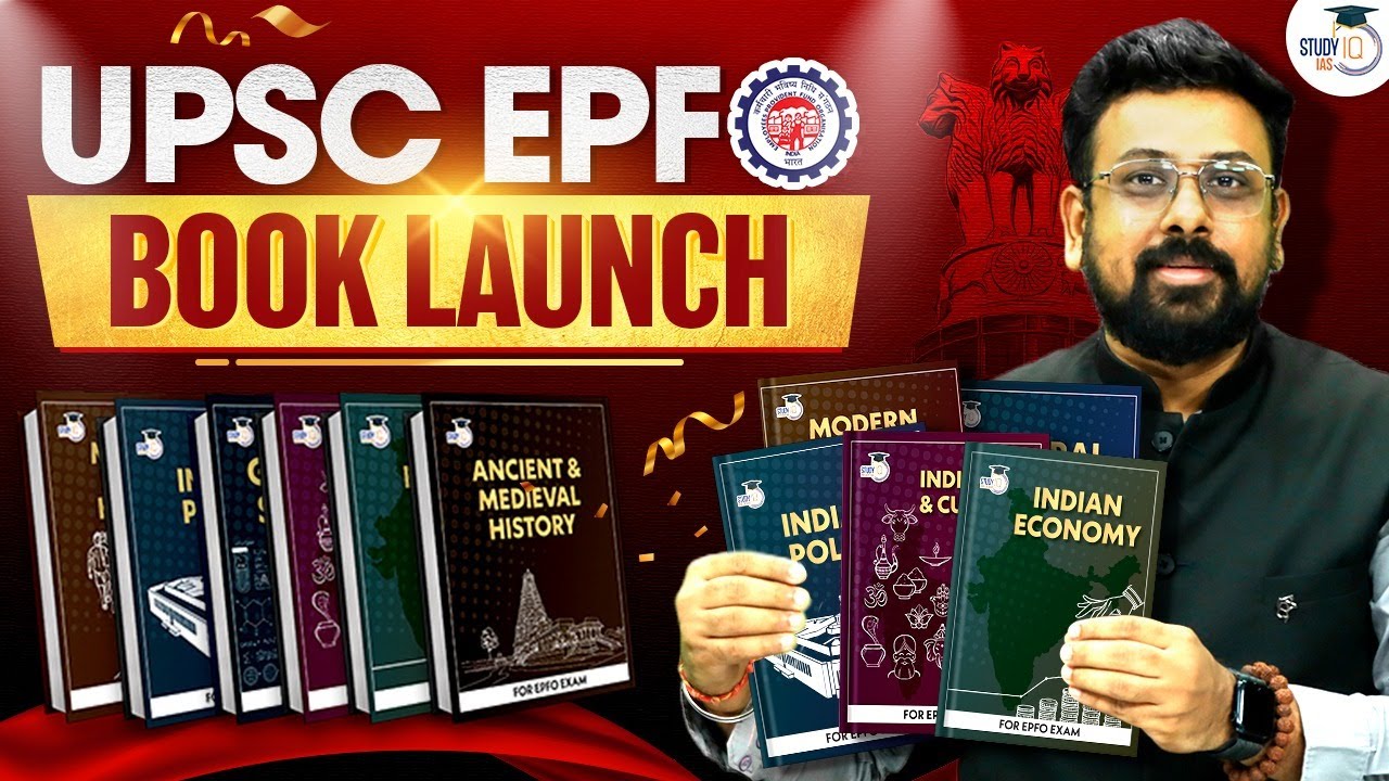 Most Awaited EPFO 2025 Book Launch | Everything You Need to Know - YouTube