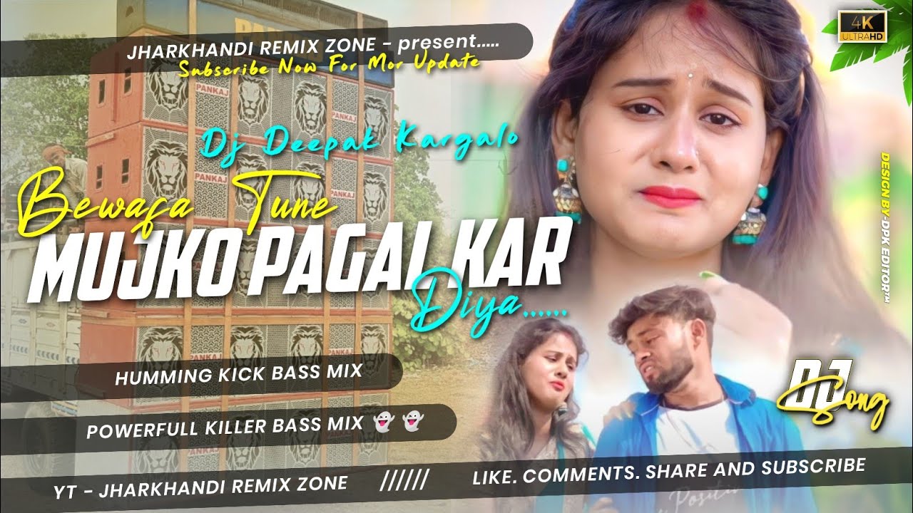Bewafa Tune Mujko Pagal Kar Diya😠Hindi Sad Song Powerfull