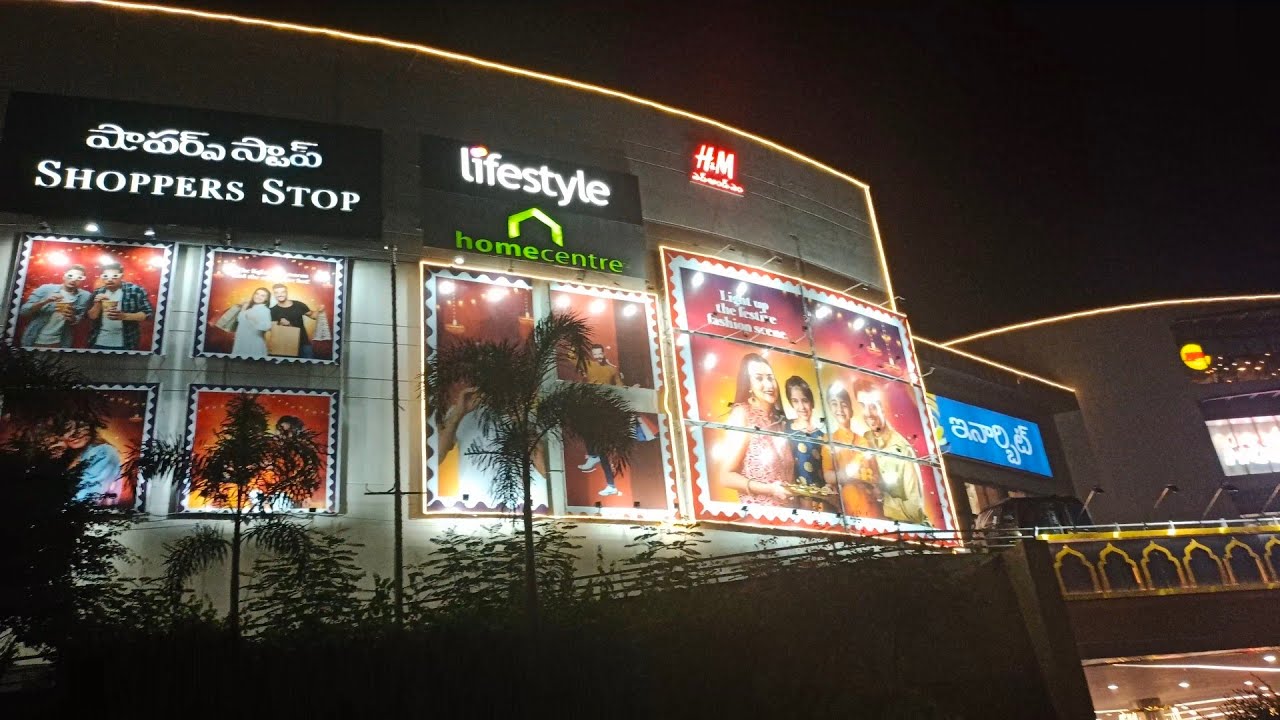 Inorbit Mall Hitech-City || Inorbit Mall Hyderabad || Shopping Mall ...