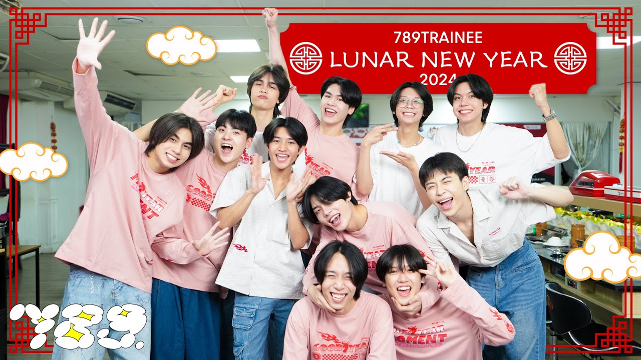 789 LUNAR NEW YEAR ท้าประลองความรู้ ศึกชิงหม่าล่า! - YouTube