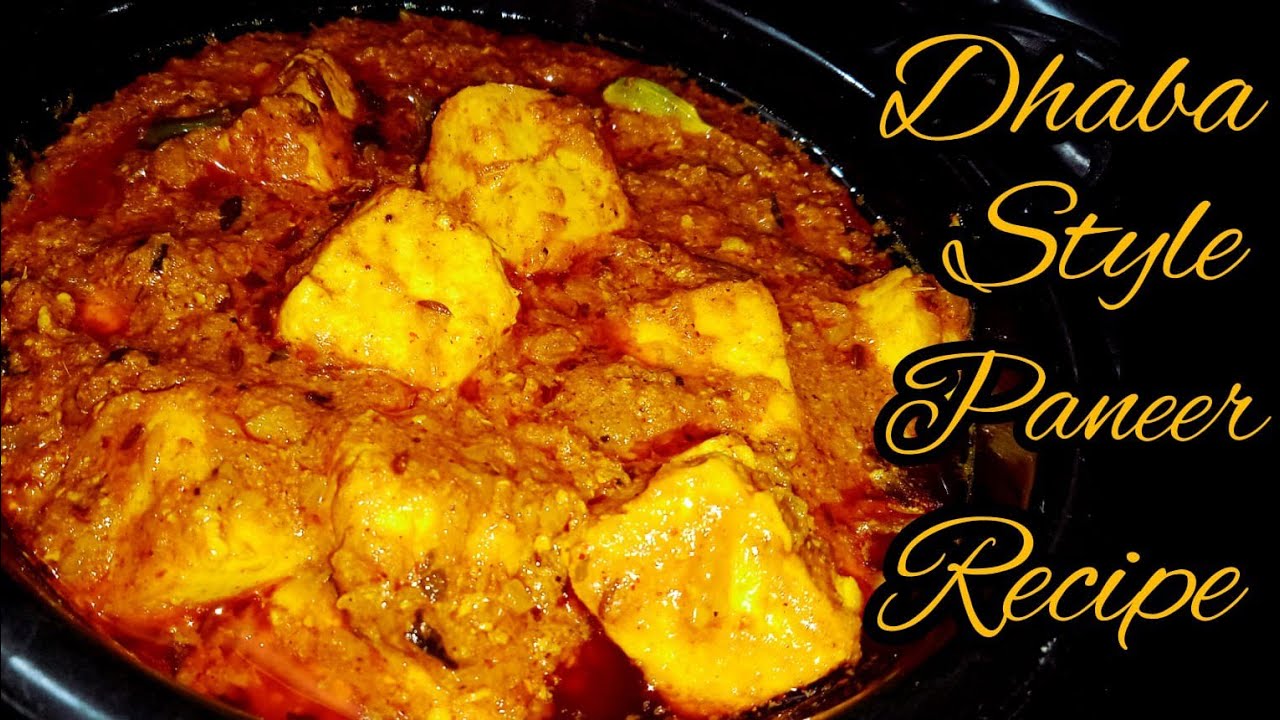 Dhaba Style Paneer Masala Recipe |Spicy Paneer Dhaba Recipe Secrets ...