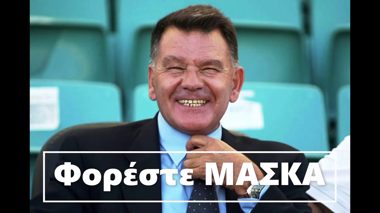 ΕΚΤΑΚΤΑ ΜΕΤΡΑ ΕΝΑΝΤΙΑ ΣΤΟΝ ΚΟΝΤΟ-ΙΟ - YouTube