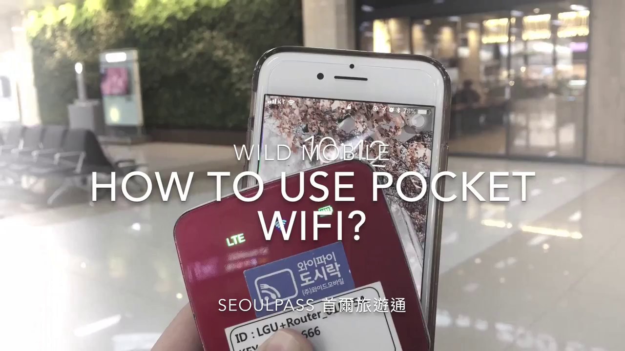 HOW TO USE POCKET WIFI? /WIDEMOBILE - KOREA(SeoulPASS) - YouTube