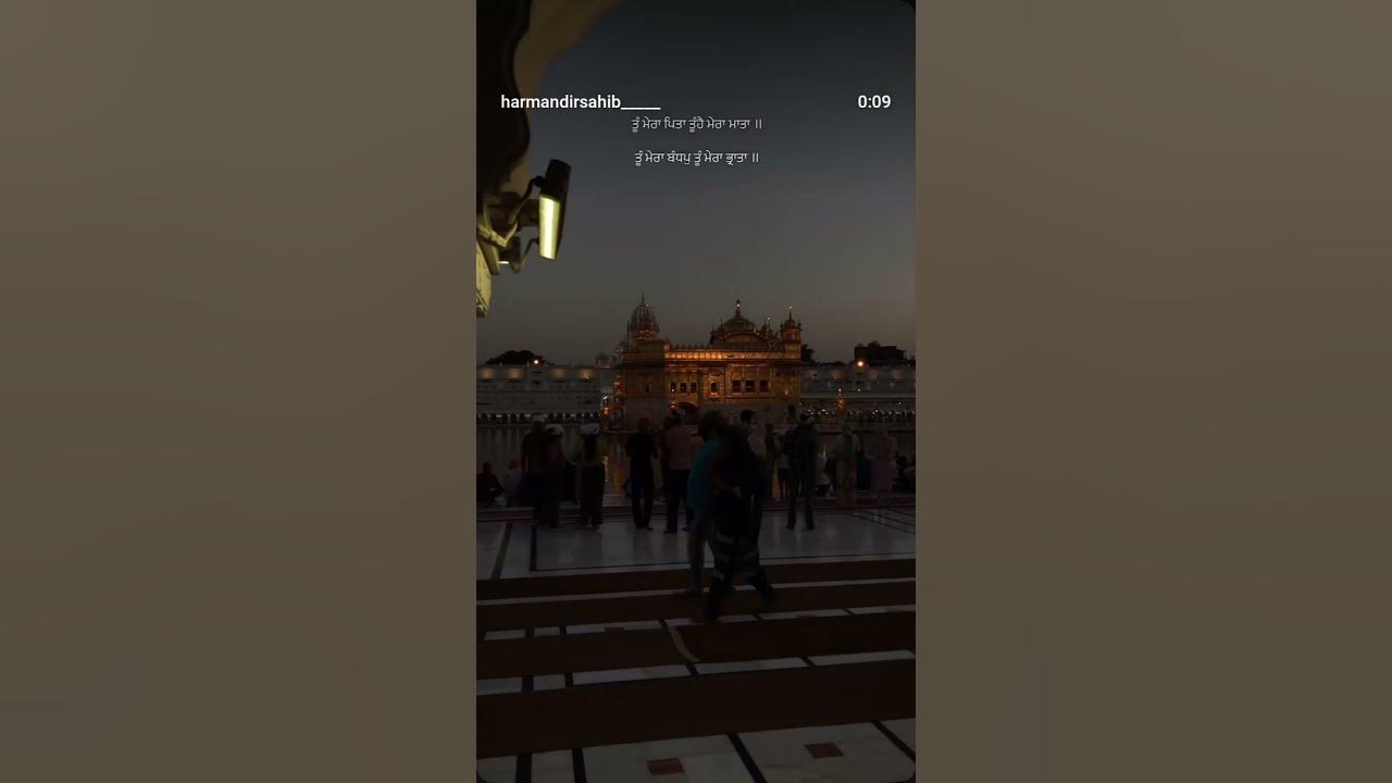Waheguru ji 🙏 status video #wmk #gurnav - YouTube