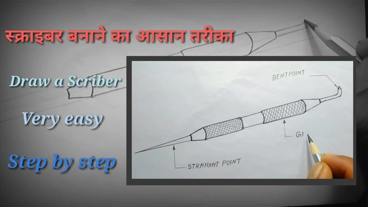 How to Draw a Scriber Free Hand sketch step by step ||स्क्राइबर कैसे ...