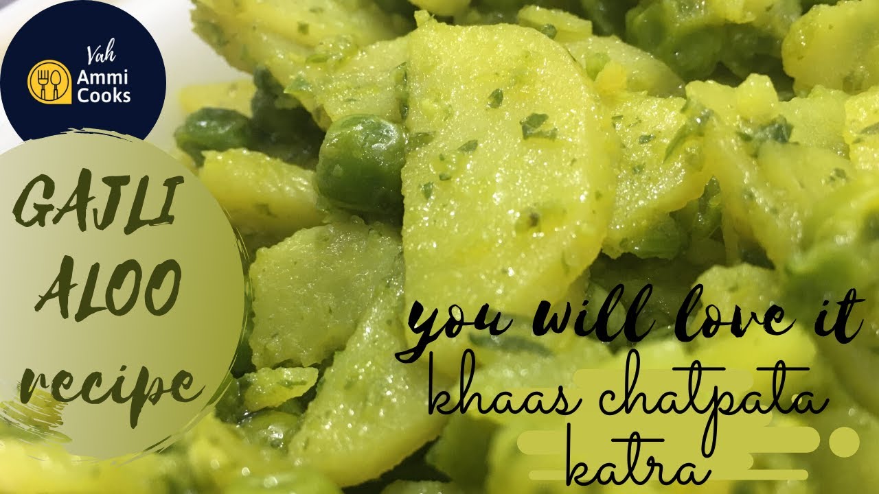 Gajli Aloo Recipe (Hidangan Khas Kentang)/Chatpata Aloo Katra/Aloo ki ...