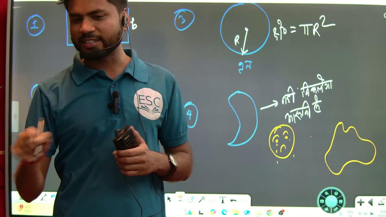 Einstein Study Circle Live Stream - YouTube