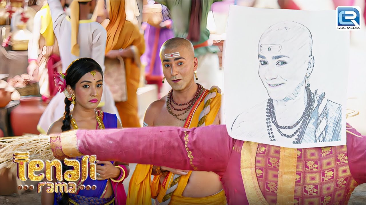 Tenali Rama को मिला Tathacharya का दंड | Tenali Rama Season 2 | Comedy ...