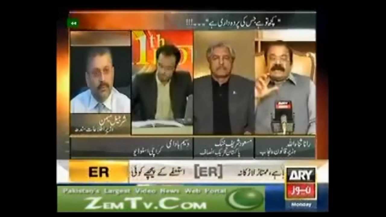 Masood Sharif Khan Khattak opponents views.wmv - YouTube