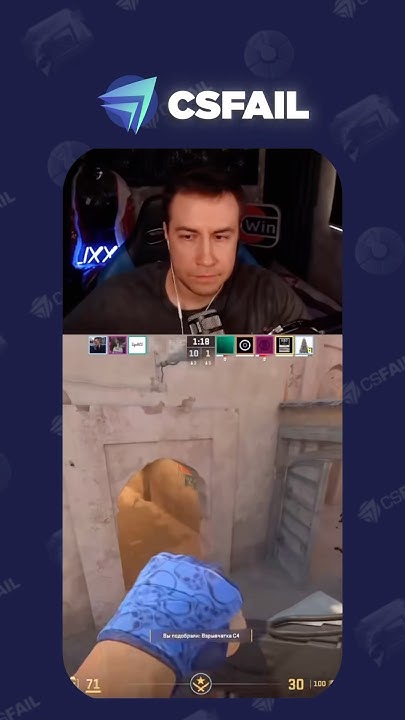 #csfail #csgo #wtfcsgo #gaming #cs #csgo2 #memes #twitch - YouTube