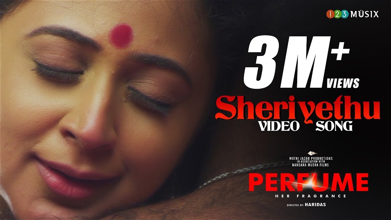 Sheriyethu Video Song | Perfume Movie | Kaniha | Rajesh Babu K | Tini ...