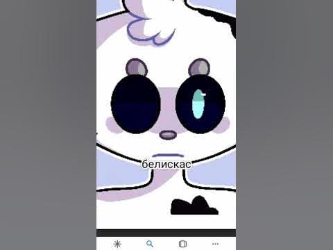 все коты бискас #бискас - YouTube