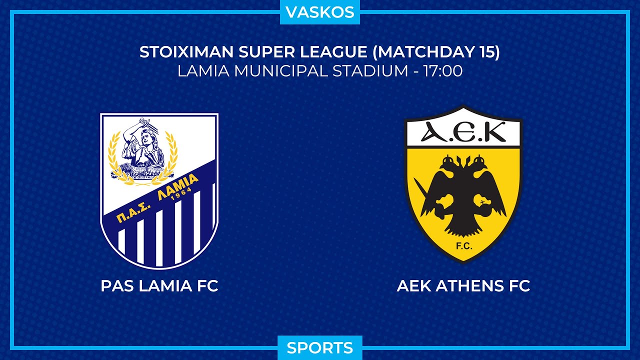 🔴 LIVE | ΛΑΜΙΑ - ΑΕΚ | EΛΛΗΝΙΚΗ SUPERLEAGUE | LAMIA - AEK | 14/12/2024 ...
