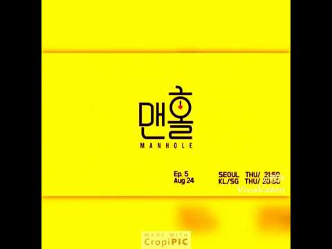 YENİ DİZİ/ MANHOLE / KORE DİZİSİ / SEVGİ OLSUN TAŞTAN OLSUN