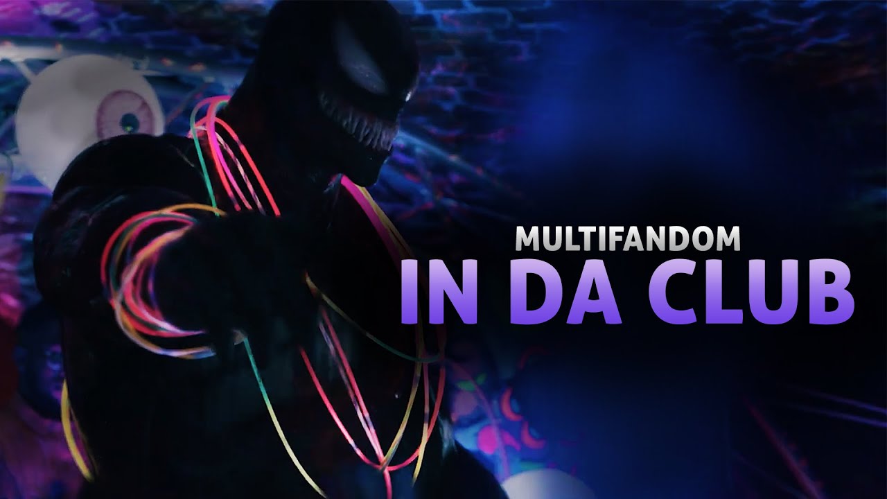 Multifandom | In da club - YouTube