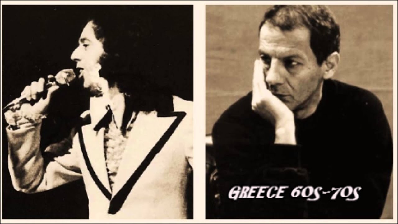 ΣΤ.ΚΟΚΟΤΑΣ -ΣΤ.ΞΑΡΧΑΚΟΣ ΣΤΟΥ ΟΘΩΝΑ ΤΑ ΧΡΟΝΙΑ GREECE 60s - YouTube