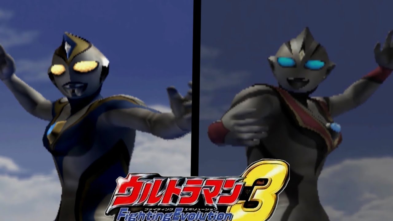 Ultraman Fighting Evolution 3, Fake Dyna Vs Evil Tiga - YouTube