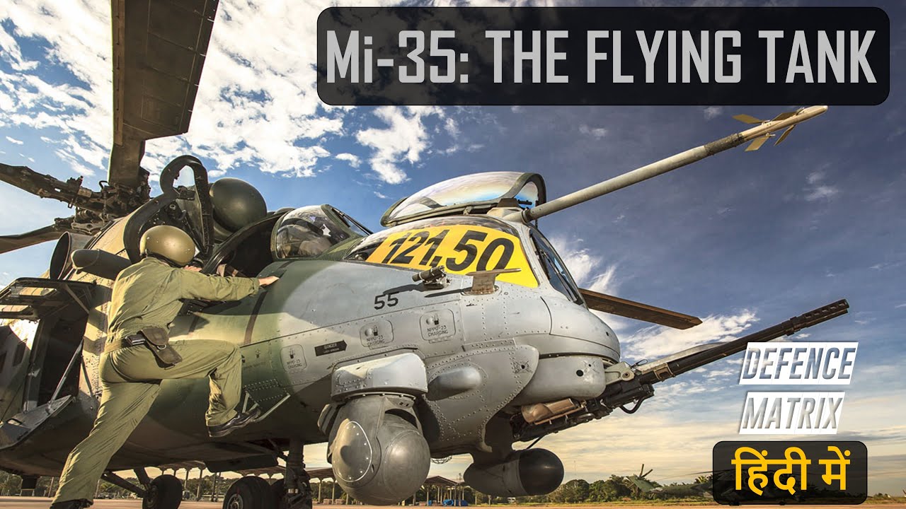 Mil Mi 35 Gunship | Hind | हिंदी में - YouTube