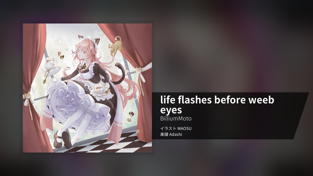 Rotaeno: life flashes before weeb eyes 理論値 - YouTube