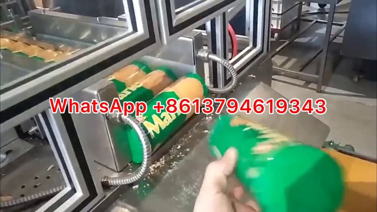 x fold wrapping machine - YouTube