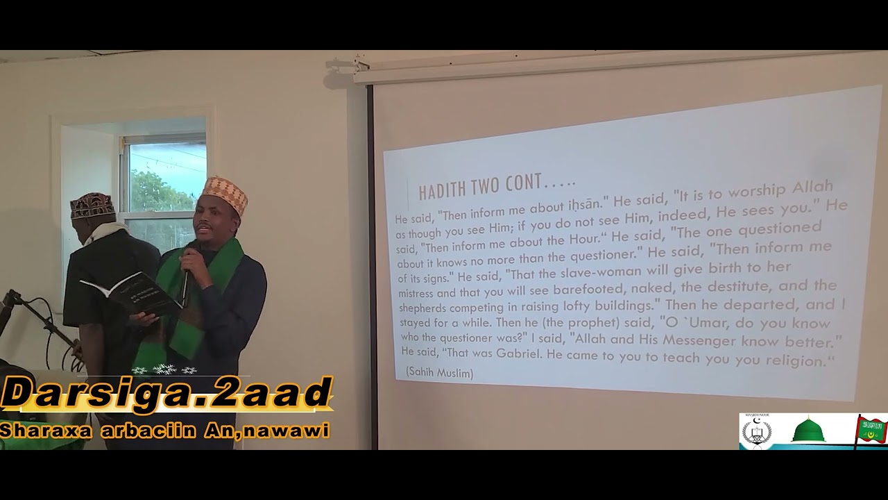 kitabka arbaciin an,nawawi kc - YouTube